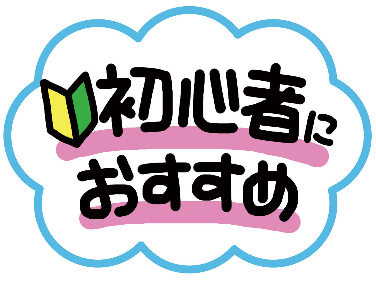 cybozu developer network コミュニティ活用手引き | kintone hive online