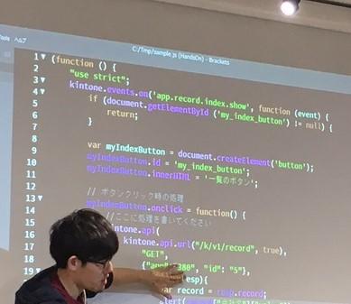 kintone devCamp Vol.9@東京 開催報告！ | kintone hive online